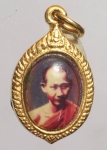 N43615 N43615